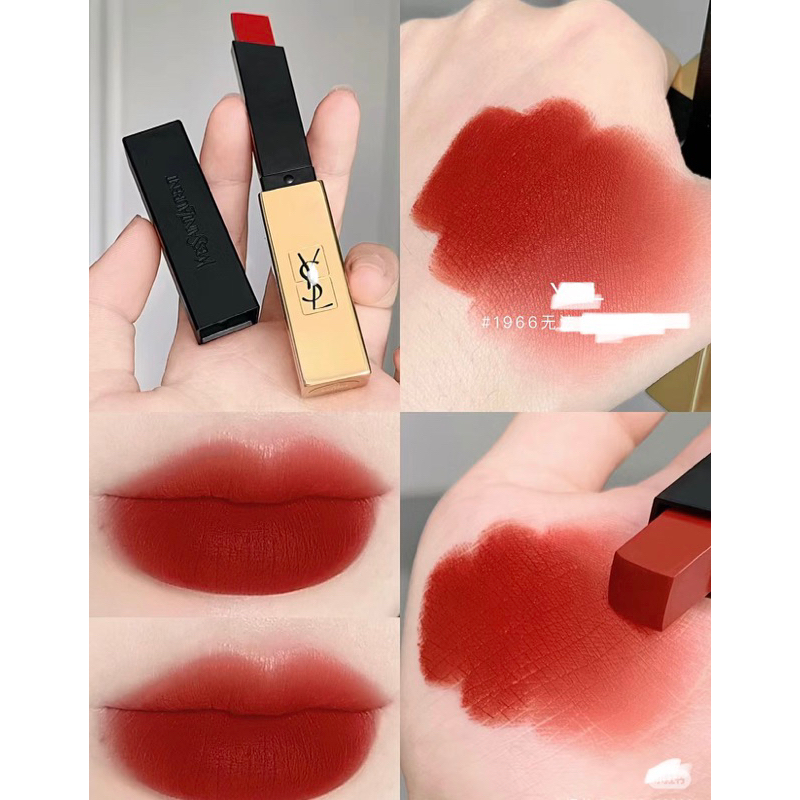 SON ¥$L ROUGE PUR THE SLIM VỎ VÀNG/ĐEN CÁC MÀU 1966-302-320-21-305 ...