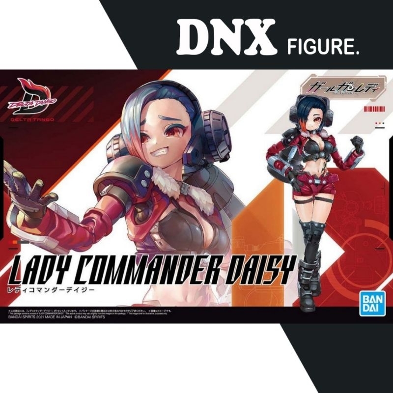 Mô Hình Lắp Ráp Bandai Girl G.u.n Lady Commander Daisy (New Seal ...