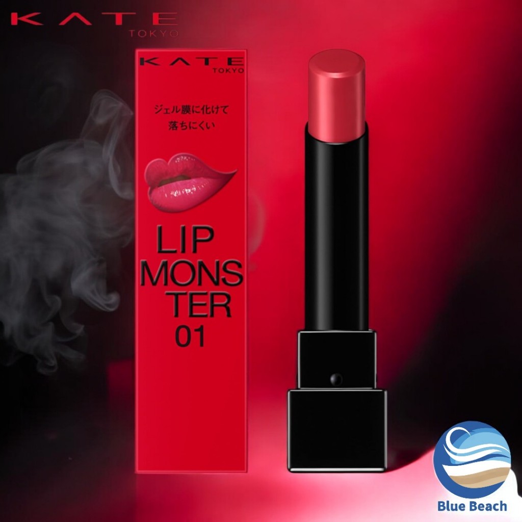 KATE Lip Monster - Bold Color & Long-Lasting Hydration | Shopee Việt Nam