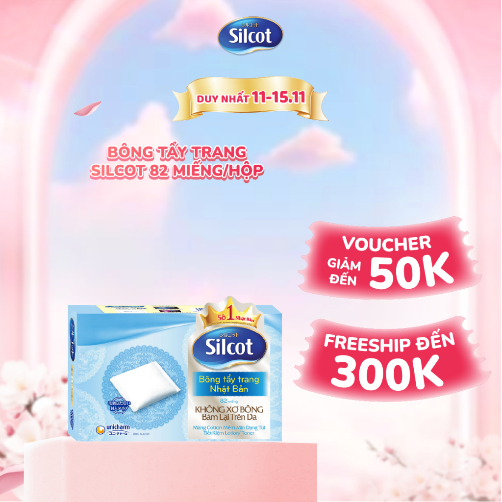 [Quà tặng không bán] Bông Tẩy Trang Silcot 82 Miếng/Hộp | Shopee Việt Nam