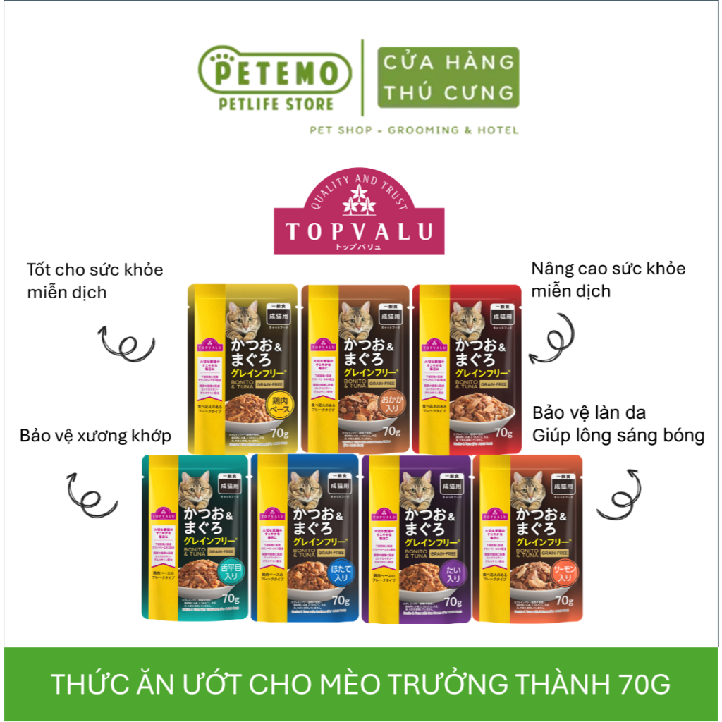 Pate cho mèo TOPVALU thơm ngon bổ dưỡng 70 gram Petemo Pet Shop | Shopee Việt Nam