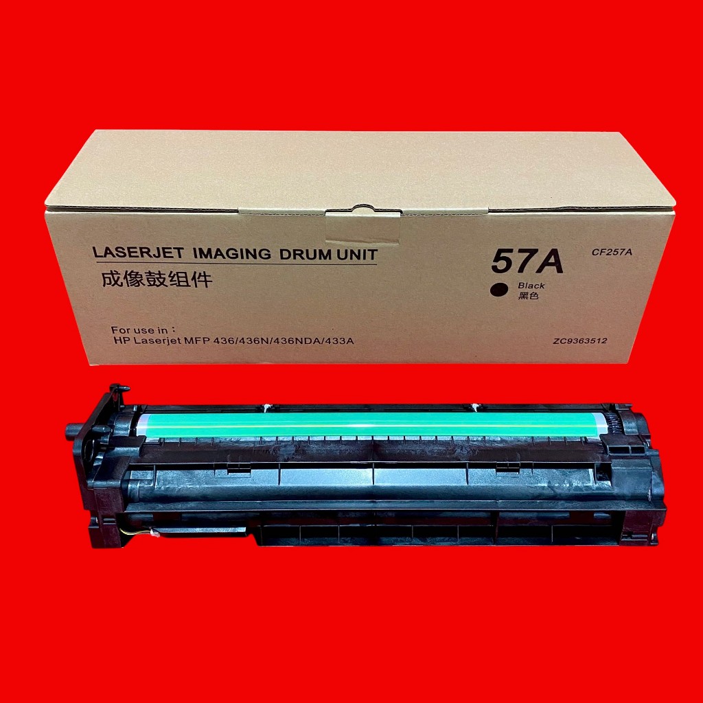 Cụm trống 57A: Cho máy HP M433/ M436/ M438/ M440/ M442/ M443/ M42623 ...