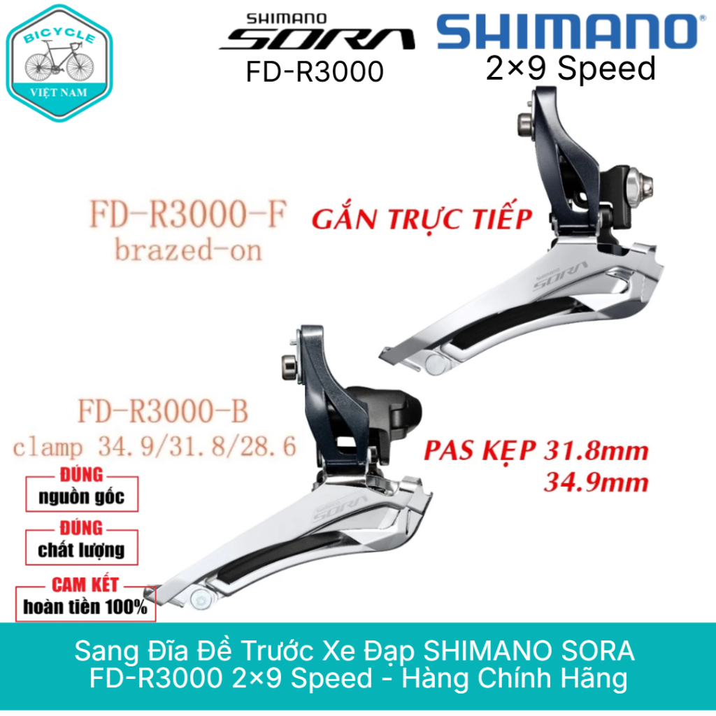 Sang Đĩa Đề Trước Xe Đạp SHIMANO SORA FD-R3000 2x9 Speed - Hàng Chính ...