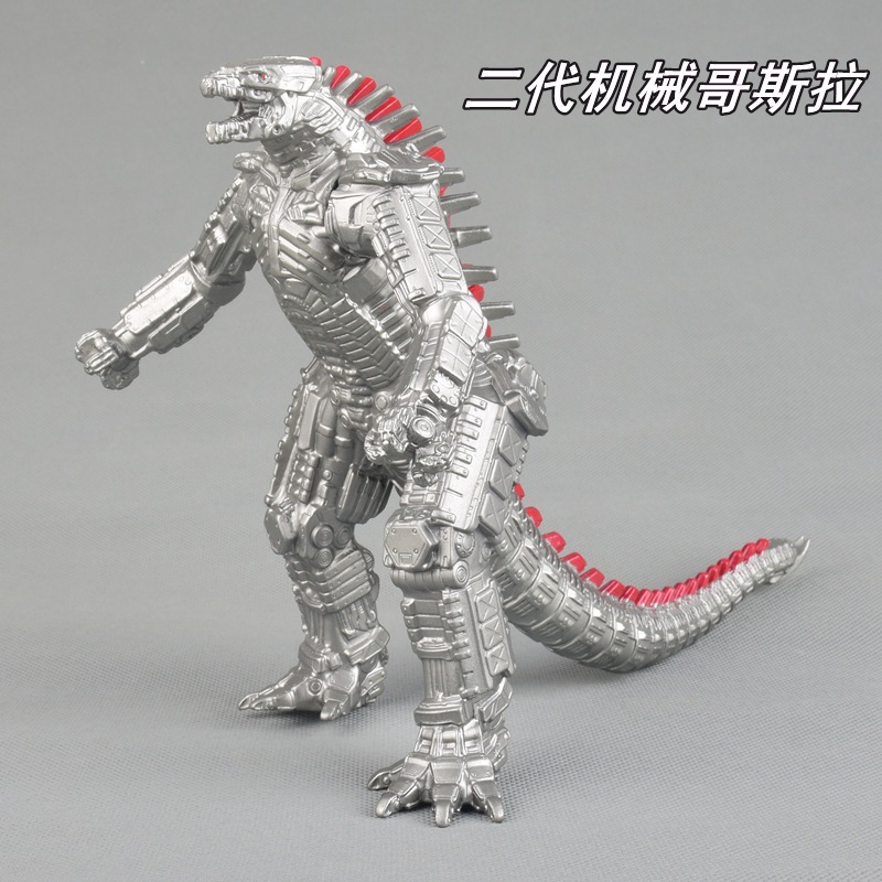 ( HÀNG MỚI ) Mô Hình Nhân Vật Godzilla Khủng Long Mecha Robot Mẫu 02 ...