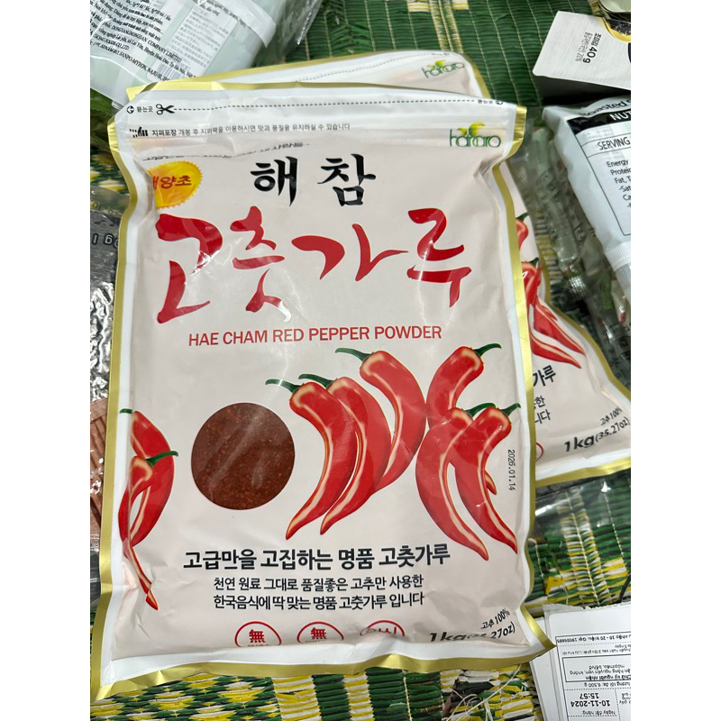Bột Ớt HECHAM Nhập Khẩu Hàn Quốc Gói 1kg ( Mịn ) | Shopee Việt Nam