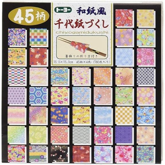 Toyo Origami Japanese Paper Style Chiyogami Zukushi 15cm Square 45 ...