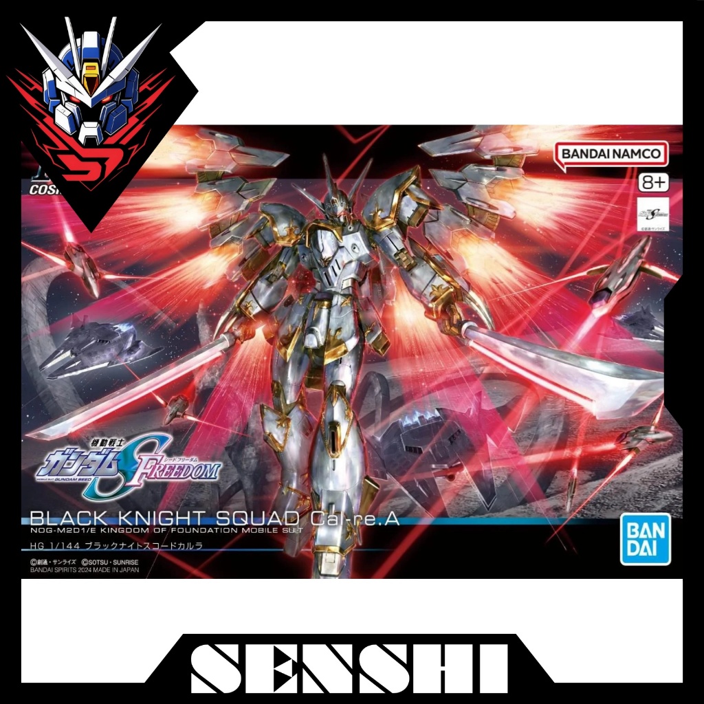 [Hàng Có Sẵn] Mô hình lắp ráp HG CE Black Knight Squad Cal-re.A ...