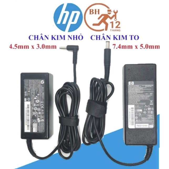 Sạc Laptop HP Chân to/ Chân nhỏ 19.5V - 2.31A/ 19.5V - 3.33A/ 18.5V - 3 ...