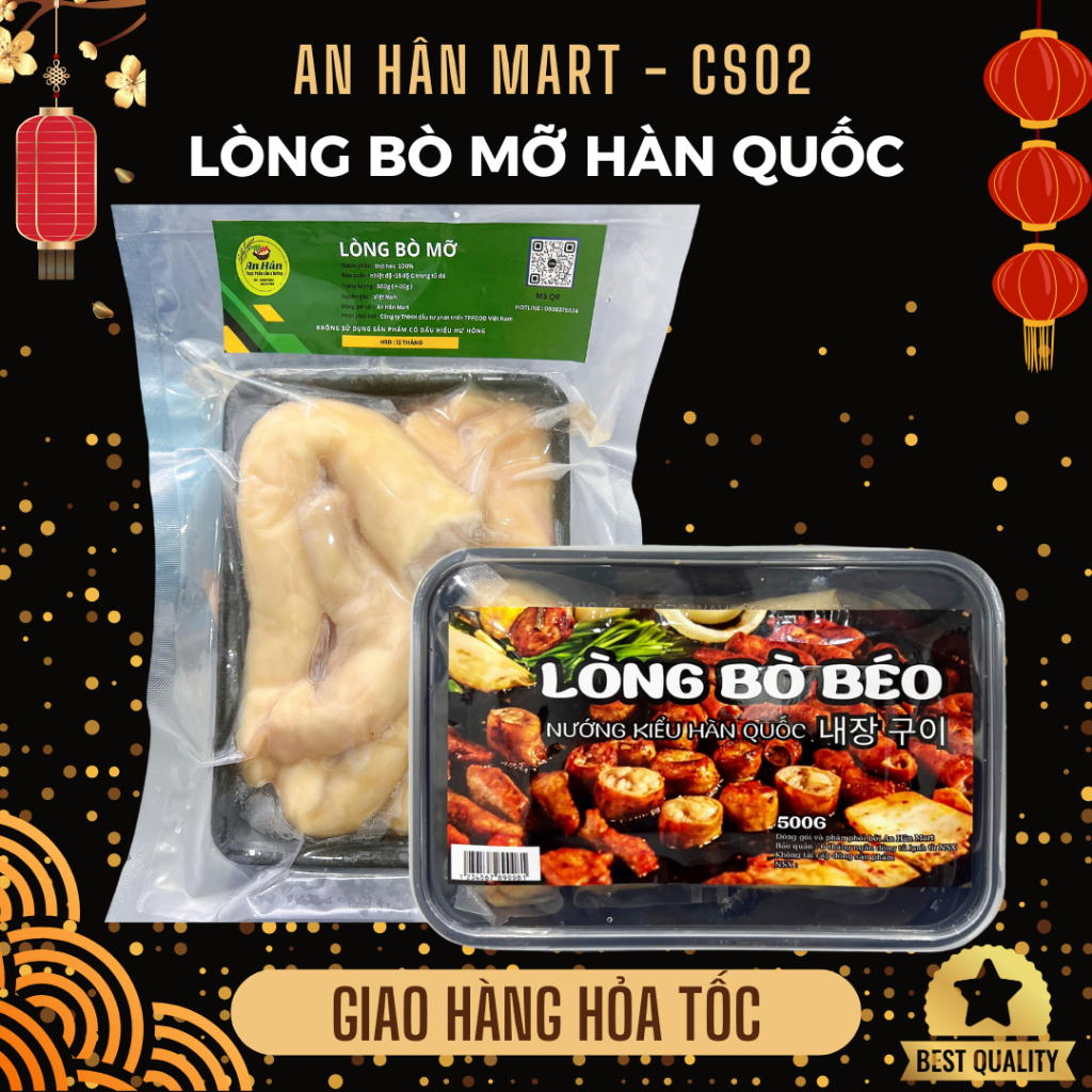 Lòng bò béo ướp sốt hàn, lòng bò sữa nướng Hàn Quốc khay 500g | Shopee ...