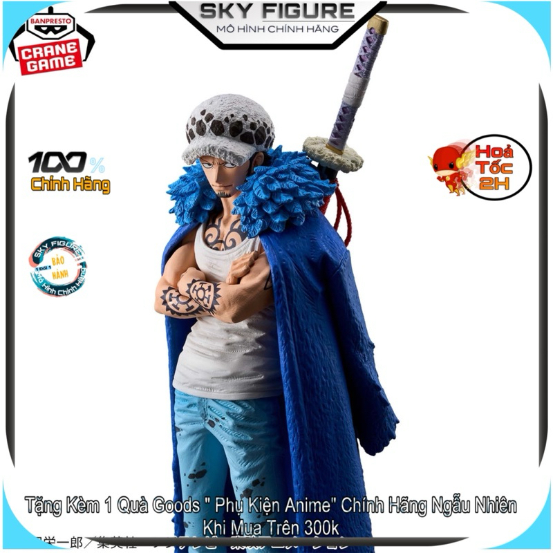 Mô Hình Chính Hãng - Traflaga Law KOA V2 BANDAI - Mới Chưa Mở Siêu Nét ...
