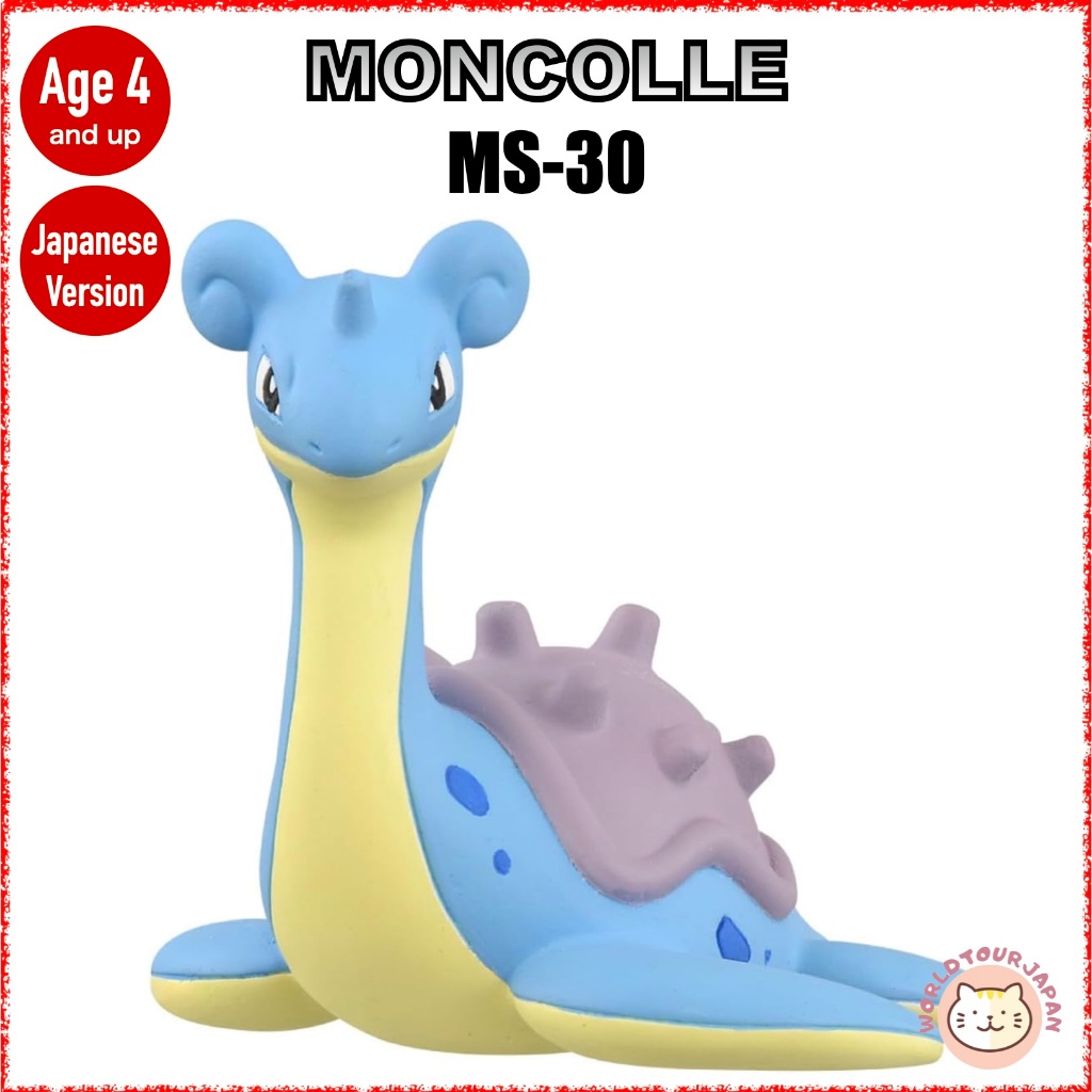 TAKARA TOMY / Pokemon Pocket Monster MONCOLLE / MS-30 Lapras / High Quality Figures [ Direct ...