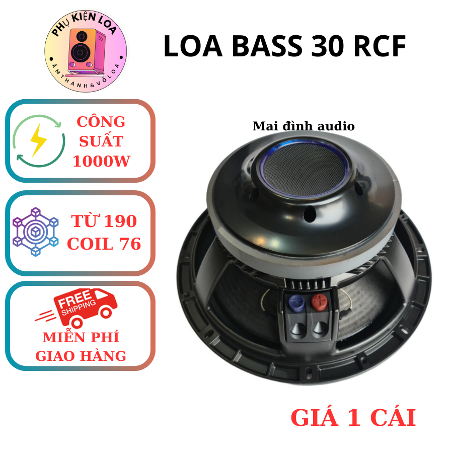 LOA RỜI 30 RCF TỪ 190 COIL 76, LOA BASS 30, LOA BÁT RỜI 30 - GIÁ 1 CHIẾC | Shopee Việt Nam
