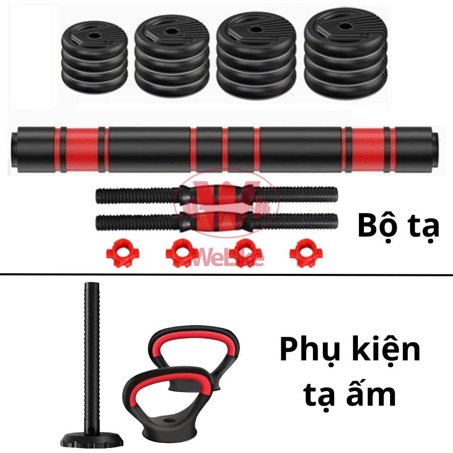 Tạ tay điều chỉnh Loại 1 Welike Bộ tạ miếng kết hợp đòn đẩy 4 trong 1 điều chỉnh 10kg 20kg 30kg ...