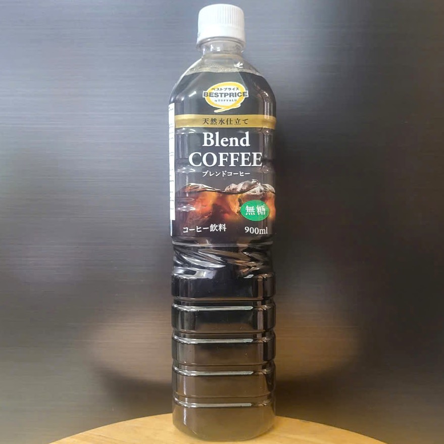 TOPVALU - Chai ĐEN 900ml - CÀ PHÊ NGUYÊN CHẤT KHÔNG ĐƯỜNG / NHẬT BẢN ...