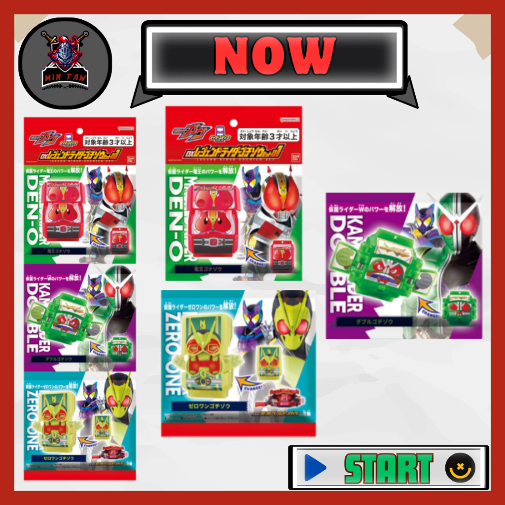 [Có Sẵn] Đồ chơi Kamen Rider Gavv - DX Legend Rider Gochizo Set 01 ...