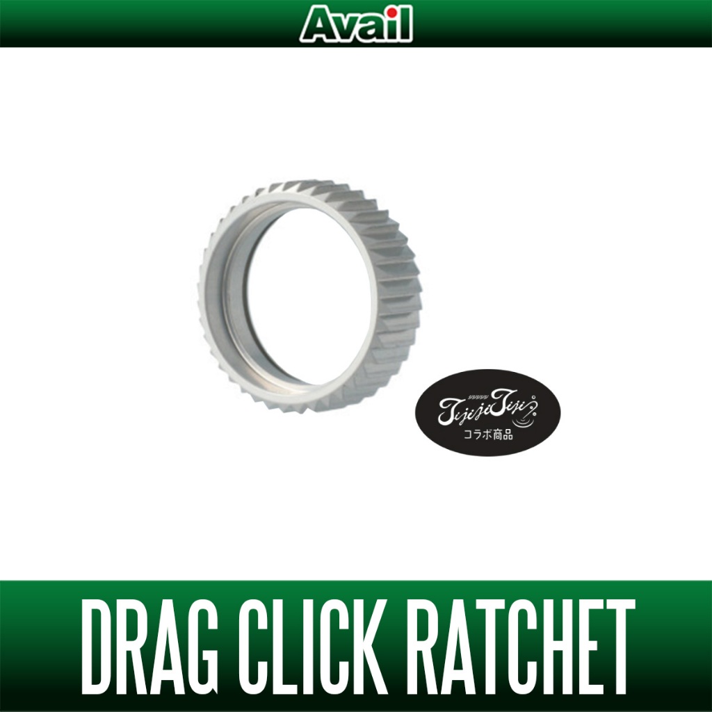 [Avail] SHIMANO Aluminum Drag Click Ratchet A Type [DRAG-RATCHET-SH-A ...