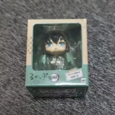 Hộp mini lookup Muichiro Kimetsu no Yaiba | Shopee Việt Nam