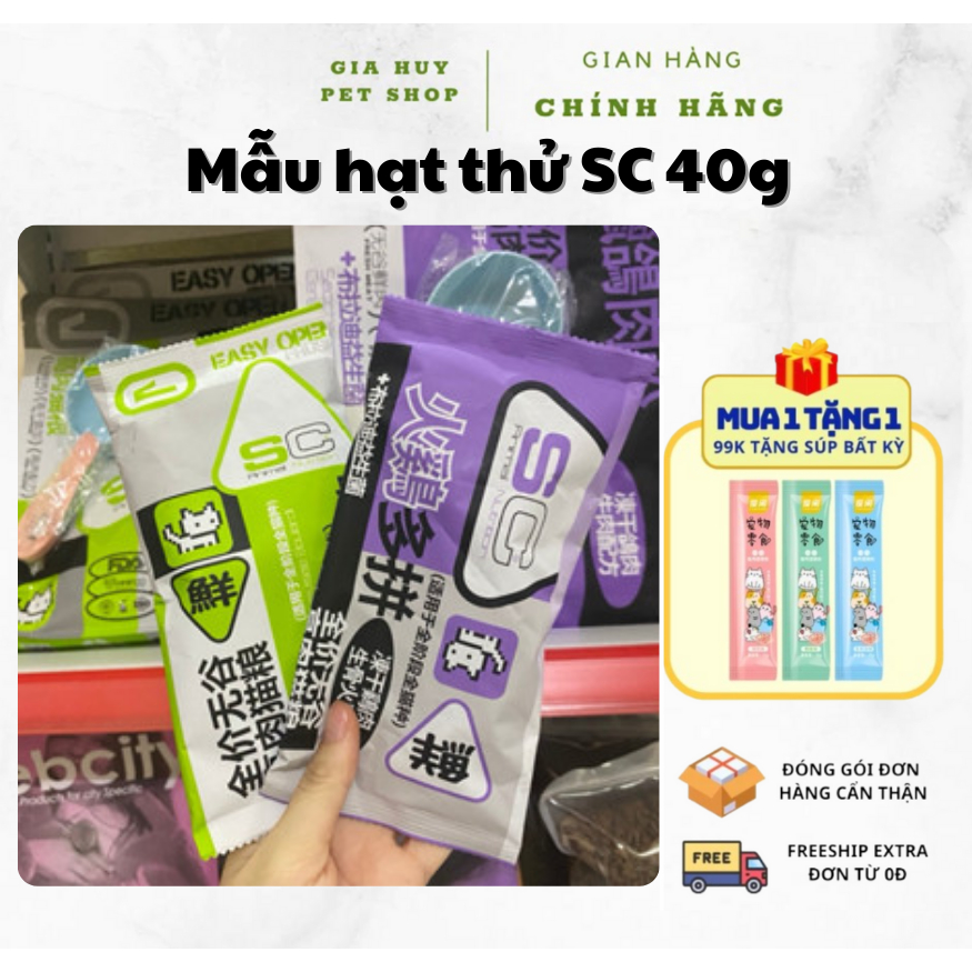 Mẫu Thử Hạt SC 40g Cho Mèo - gói dùng thử Hạt SC GrainFree 42% Protein ...