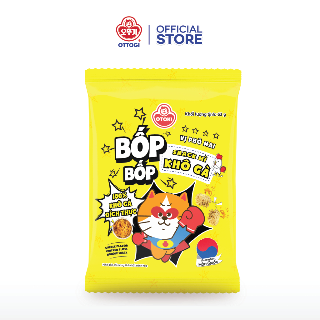 Combo 10 Gói Snack Mì Khô Gà Bốp Bốp vị phô mai Otoki 63g | Shopee Việt Nam
