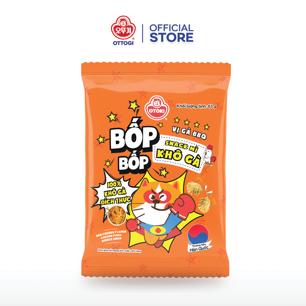 Combo 10 Gói Snack Mì Khô Gà Bốp Bốp vị gà BBQ Otoki 63g | Shopee Việt Nam