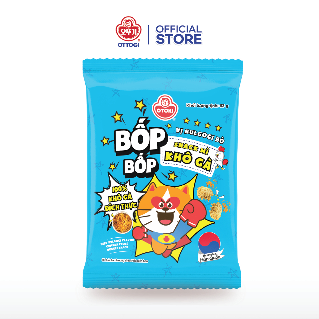 Combo 10 Gói Snack Mì Khô Gà Bốp Bốp vị bulgogi bò Otoki 63g | Shopee Việt Nam