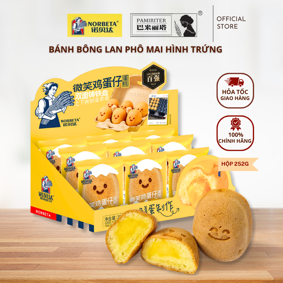 Bánh Bông Lan Phô Mai Hình Trứng Norbeta Hộp 9 Bánh 252g Mẫu Bao Bì Mới ...