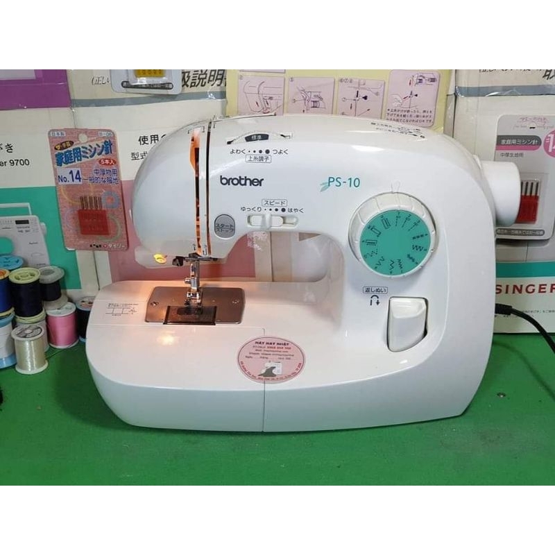 Máy may gia đình mini brother | Shopee Việt Nam