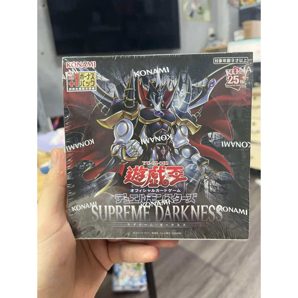 [ Phụ kiện ][ Có sẵn ] Tổng Hợp Hộp Yugioh Chính Hãng Nhật Booster Box ...