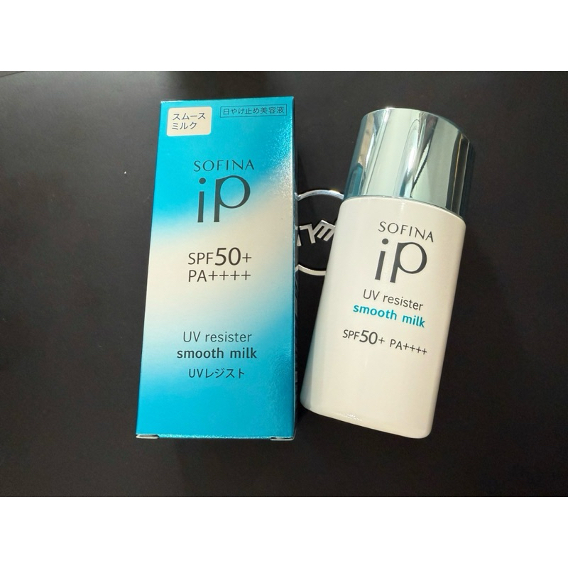 Kem chống nắng Sofina IP UV RESISTER SMOOTH MILK | Shopee Việt Nam