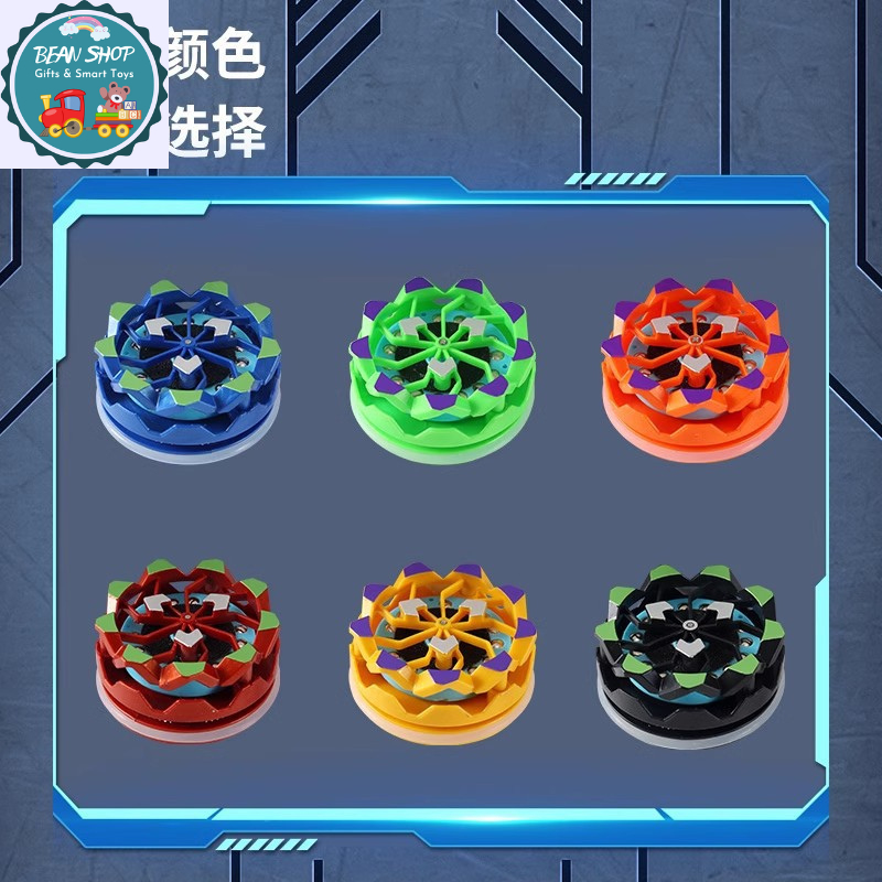 Con Quay Vô Cực Cho Bé, Con Quay Xẹt Lửa, Con Quay Spinner Phát Sáng ...