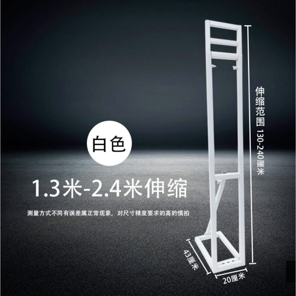 Xả kho khung sắt dựng tấm formex kệ sắt đỡ formex standee mô hình ...