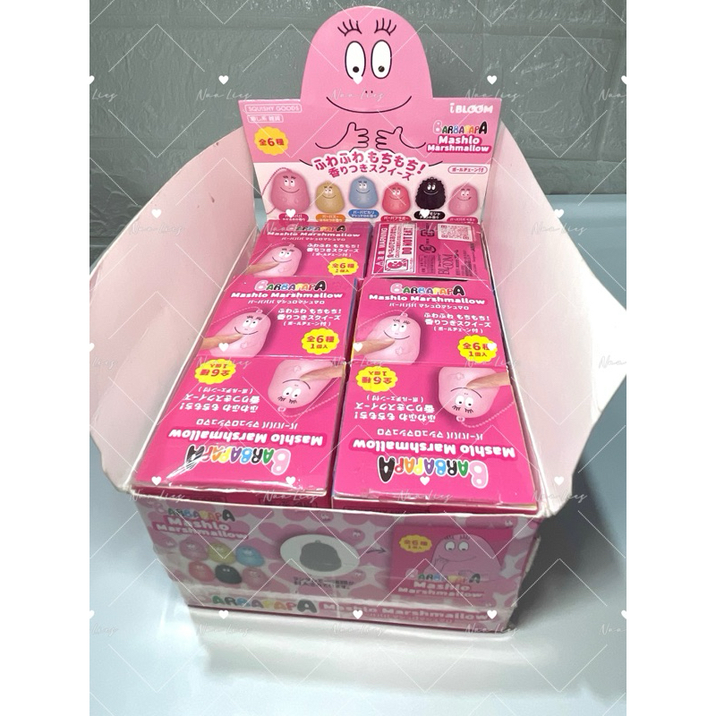 Box BaBaPaPa Bloom đã khui [ đọc kĩ mô tả ] | Shopee Việt Nam