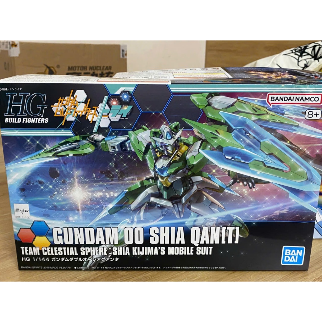 HG SHIA QUANT BANDAI ( Hàng mới ) | Shopee Việt Nam