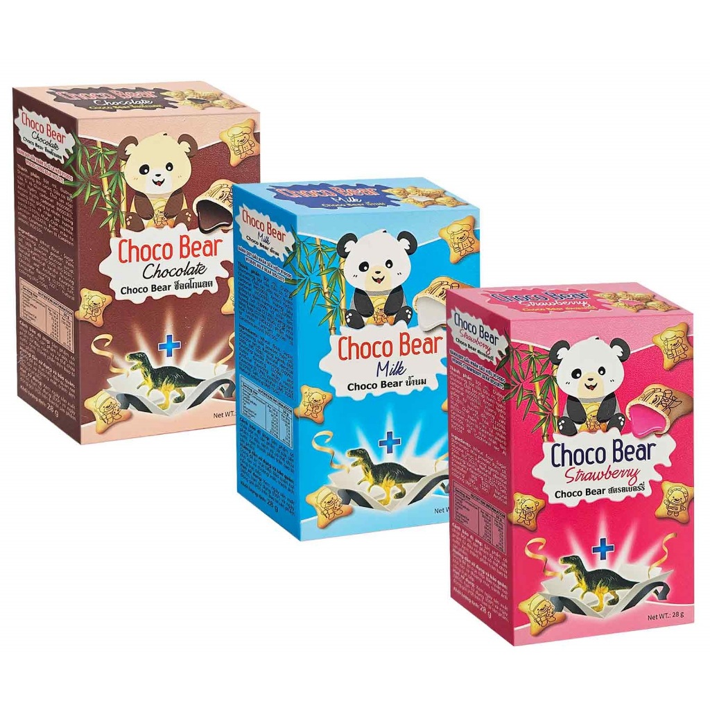 BÁNH QUY GẤU CHOCO BEAR VFOODS NHÂN SỮA/ SOCOLA/ DÂU 28G | Shopee Việt Nam