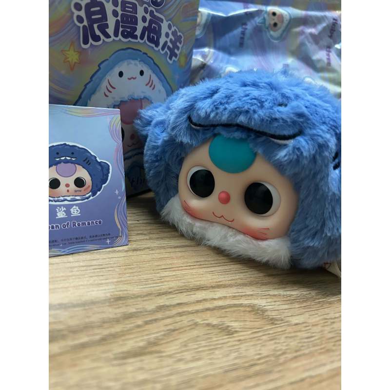 ORDER | CHÍNH HÃNG Blindbox Baby Three Romantic Ocean Plush Pendant ...