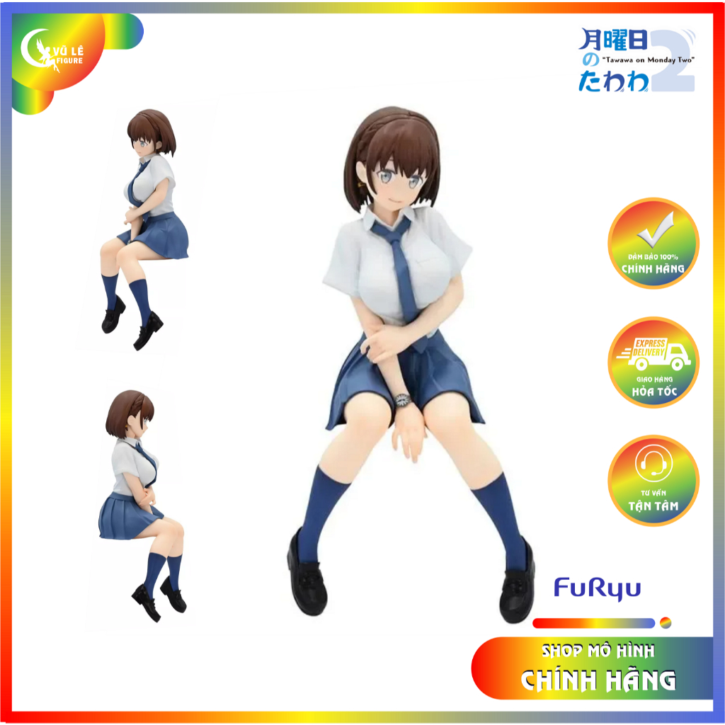 Mô hình Ai-chan chính hãng FuRyu - Getsuyoubi no Tawawa 2 - Noodle ...