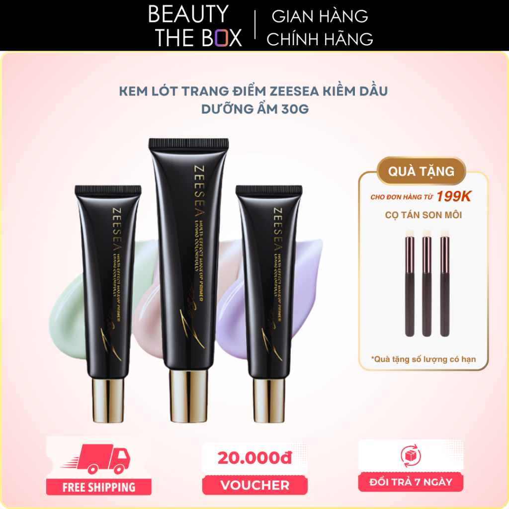 [ZEESEA] Kem lót ZEESEA dạng tuýp tạo hiệu ứng makeup 30g | Shopee Việt Nam