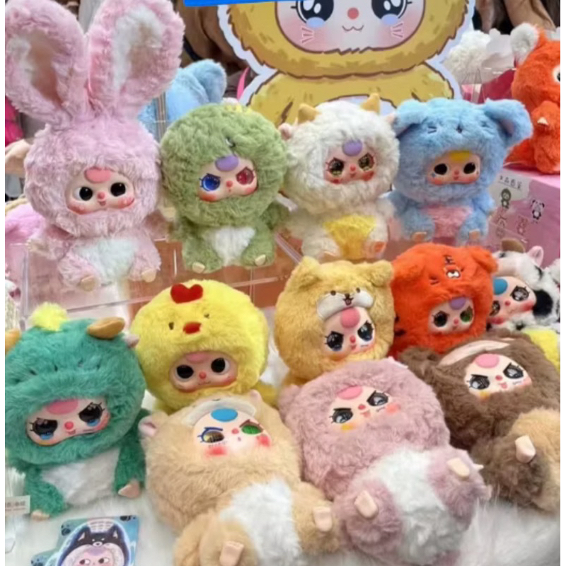 Baby three 12 con giáp baby three v3 cung hoàng đạo blind box dễ thương ...