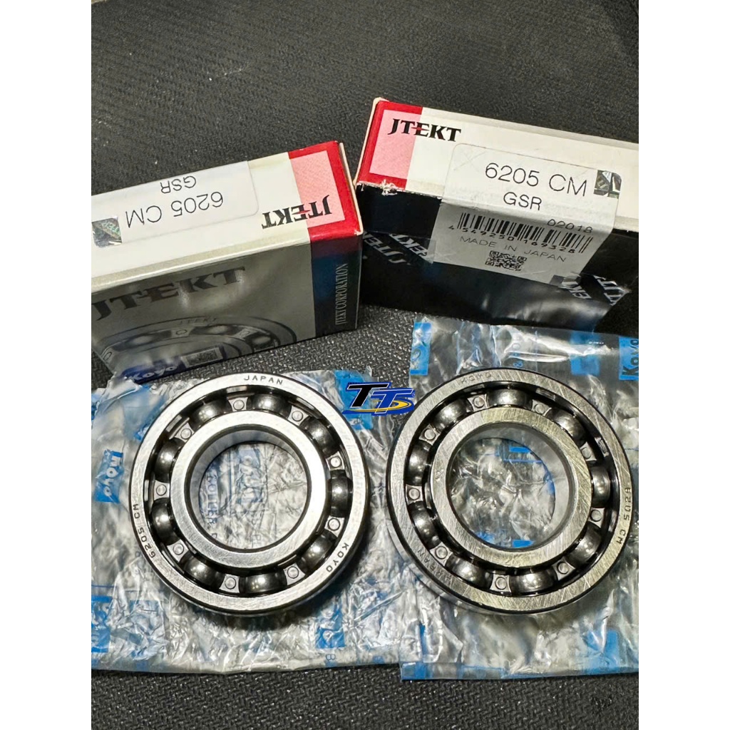 Bạc Đạn Dên Sport 6205 Koyo , Xipo , Sipo , RGV - Yaz , Y125Z | Shopee ...