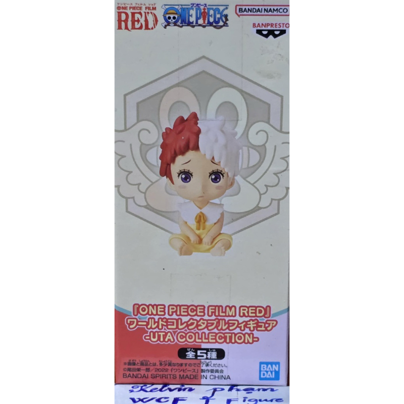 Mô hình WCF One Piece chính hãng Bandai Nhật Bản Uta Collection Uta ...