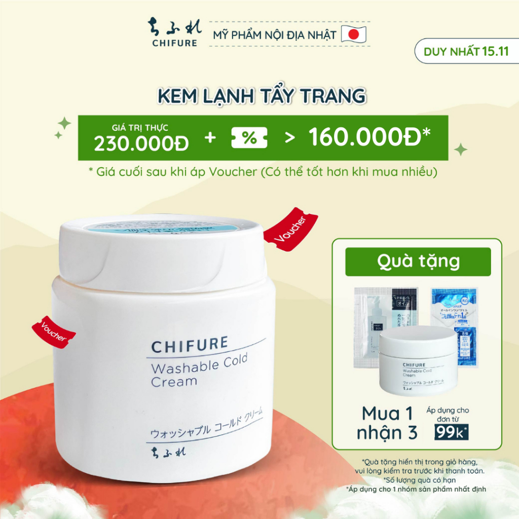 Tẩy trang, Kem tẩy trang Chifure Washable Cold Cream 300G 3 in 1, tẩy trang, cấp ẩm, ngừa lão ...