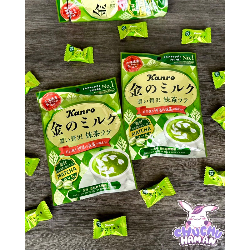 Kẹo Matcha sữa, Coffee sữa Kanro nội địa Nhật Bản | Shopee Việt Nam
