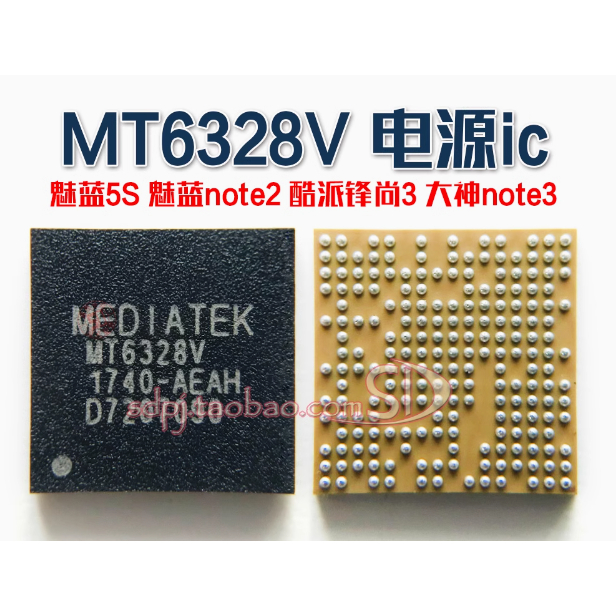 [M23] MT6328V 6328 ic nguồn trên bo mạch điện thoại - Mới nguyên bản ...