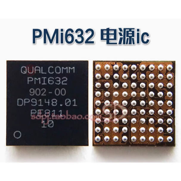 PMi632-902 PMi632 902 632 ic nguồn trên bo mạch điện thoại - Mới nguyên ...