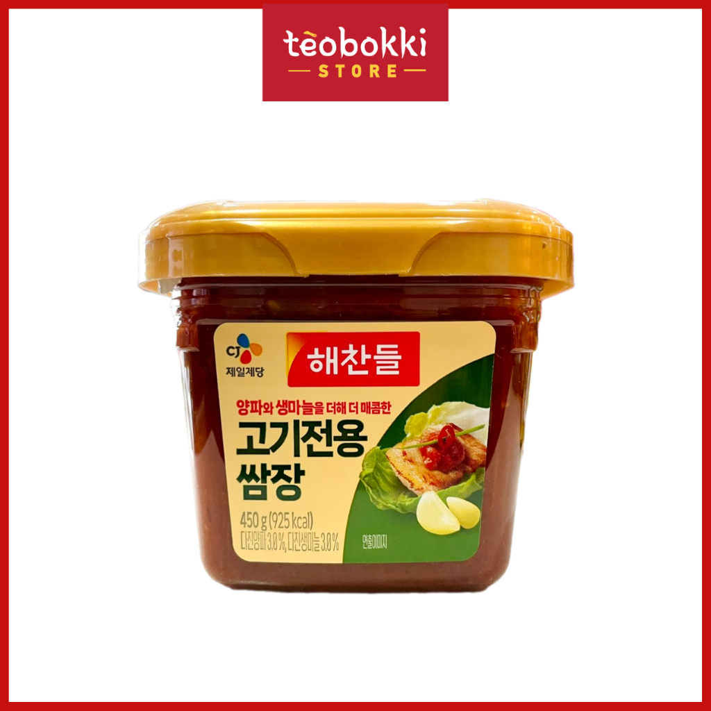 Tương ssamjang, tương chấm thịt nướng CJ 200g, 450g | Shopee Việt Nam