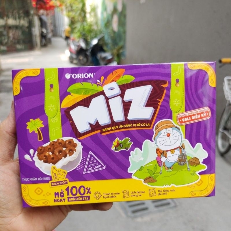 Bánh Quy Socola Miz Orion Hộp 54g | Shopee Việt Nam