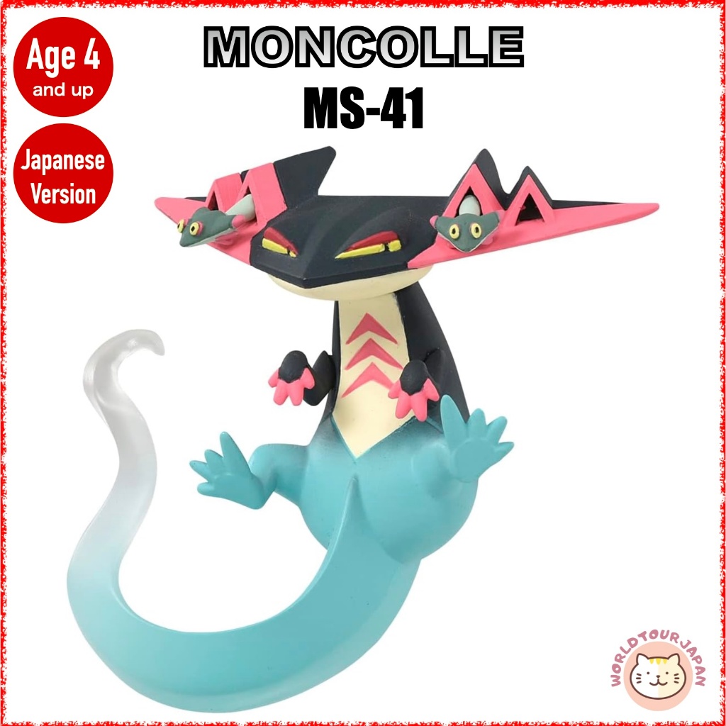 TAKARA TOMY / Pokemon Pocket Monster MONCOLLE / MS-41 Dragapult / High Quality Figures [ Direct ...