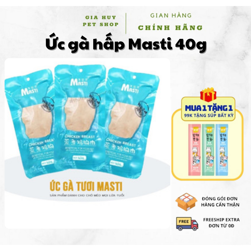Ức Gà Hấp Masti 40g Thơm Ngon Cho Chó Mèo - Thức Ăn Cho Chó Mèo Masti ...