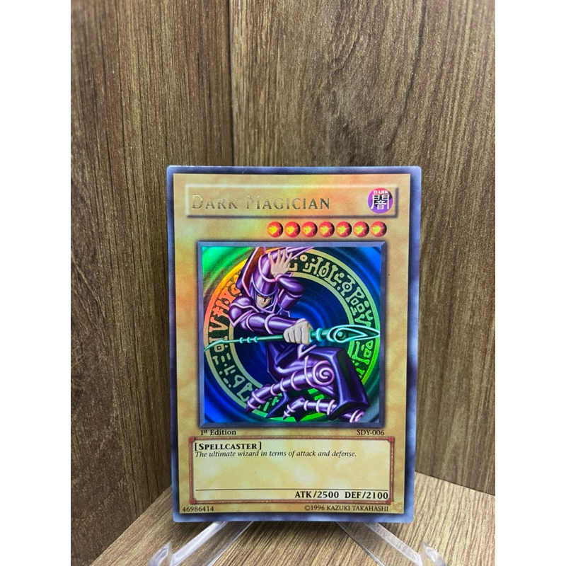 ( Thẻ bài Yu-Gi-Oh! Chính hãng ) Dark Magician / Ultra Rare / 1st Edition / SDY-006 / Asian ...