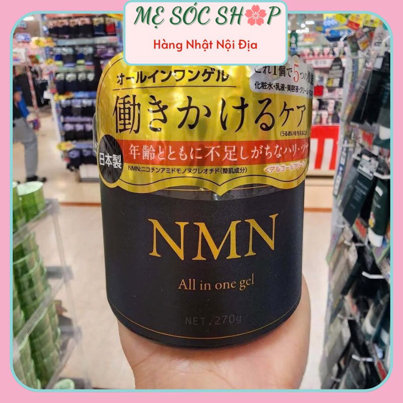 Kem Dưỡng Ẩm Cao Cấp Chống Lão Hoá NMN All In One Nội Địa Nhật Bản 270g | Shopee Việt Nam